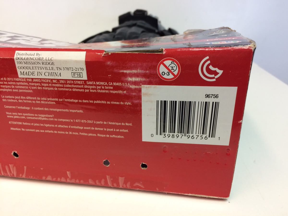 Jakks Pacific 18" Star Wars VII: Rogue One "TIE Fighter Pilot" Big-Figs ...