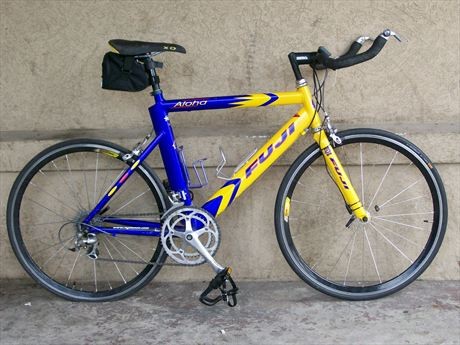 FUJI BIKES ALOHA 7005 | Buya