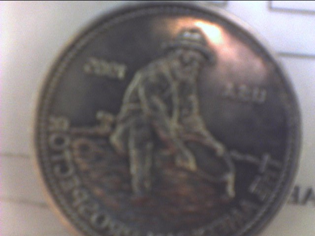ENGELHARD THE AMERICAN PROSPECTOR SILVER COIN | Buya