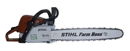 Price Guide: STIHL MS290 | Buya