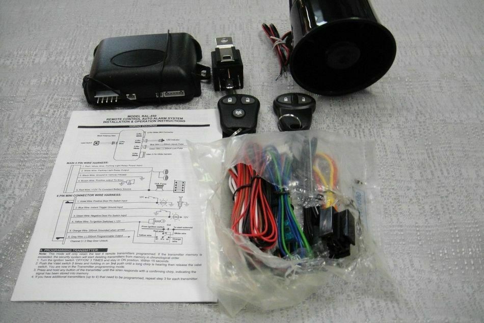 TRC MOBILE SECURITY SYSTEM RAL 450 Like New | Buya