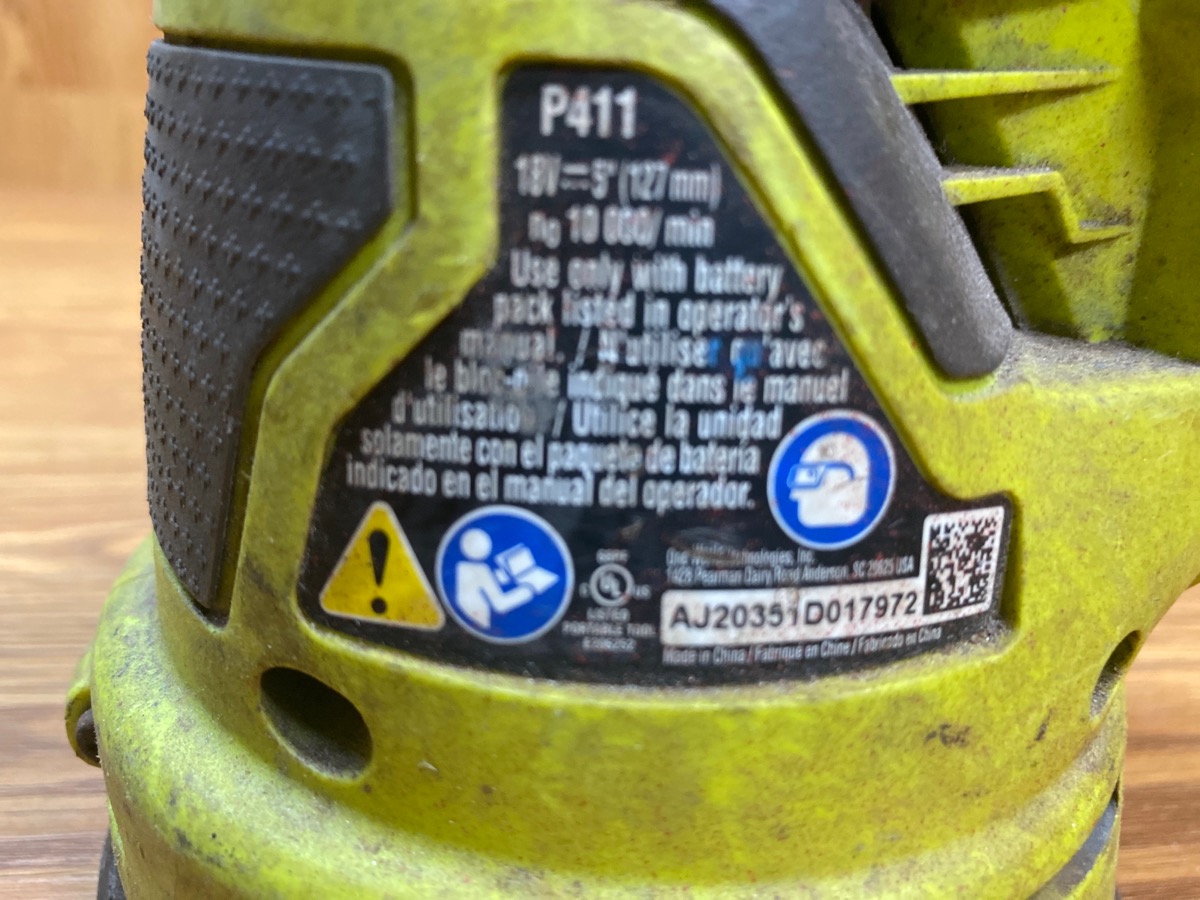 RYOBI TOOLS P411 Acceptable | Buya