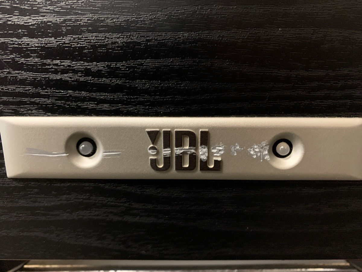 JBL SUBWOOFER POWERBASS PB10, 150W RMS Very Good | Buya Canada