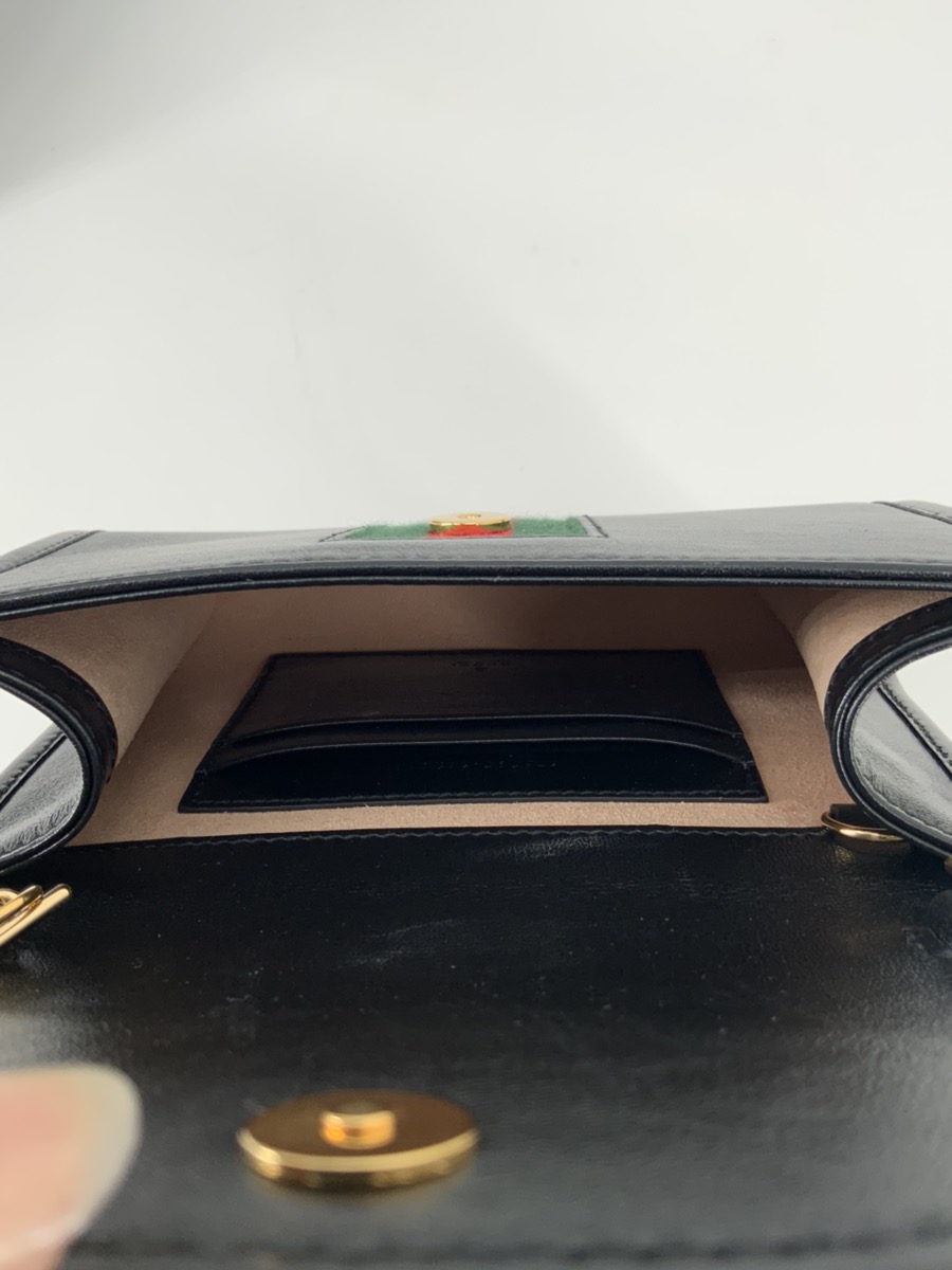 GUCCI RAJAH WITH CHAIN Good | Granters Pawn Shop | Vallejo & El Cerrito ...