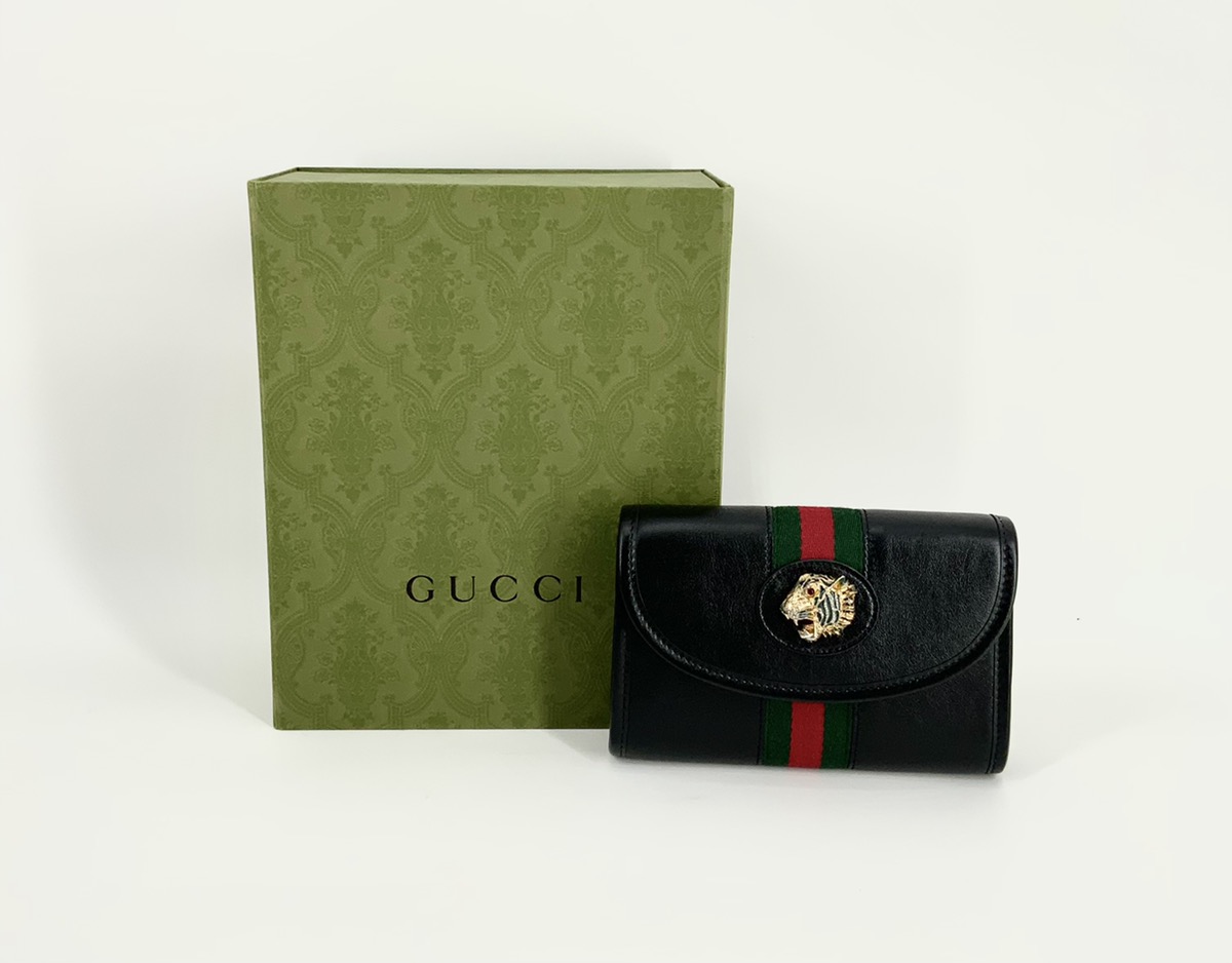 GUCCI RAJAH WITH CHAIN Good | Granters Pawn Shop | Vallejo & El Cerrito ...