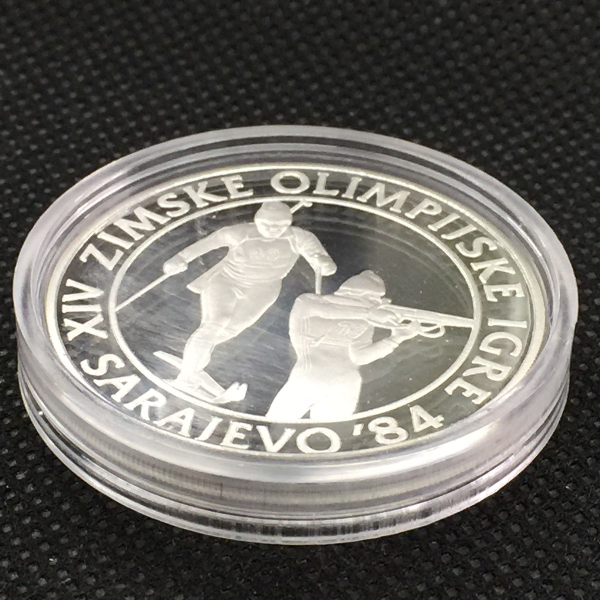 1983 YUGOSLAVIA '84 SARAJEVO OLYMPICS BIATHLON SILVER 500 D COIN Good ...