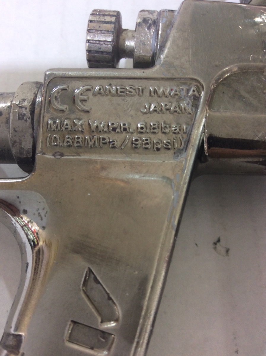 Anest Iwata Basecoat Auto Body Paint Spray Gun LPH400 CG (Gun Only ...