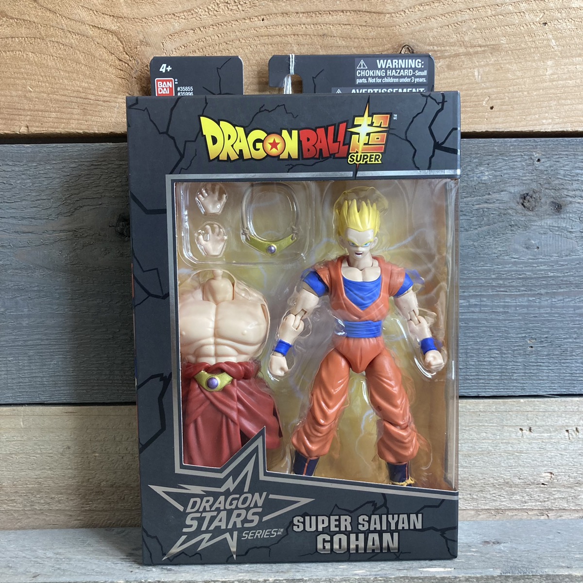 BANDAI Robot/Monster/Space Toy DRAGON STAR SERIES - SUPER SAIYAN GOHAN ...