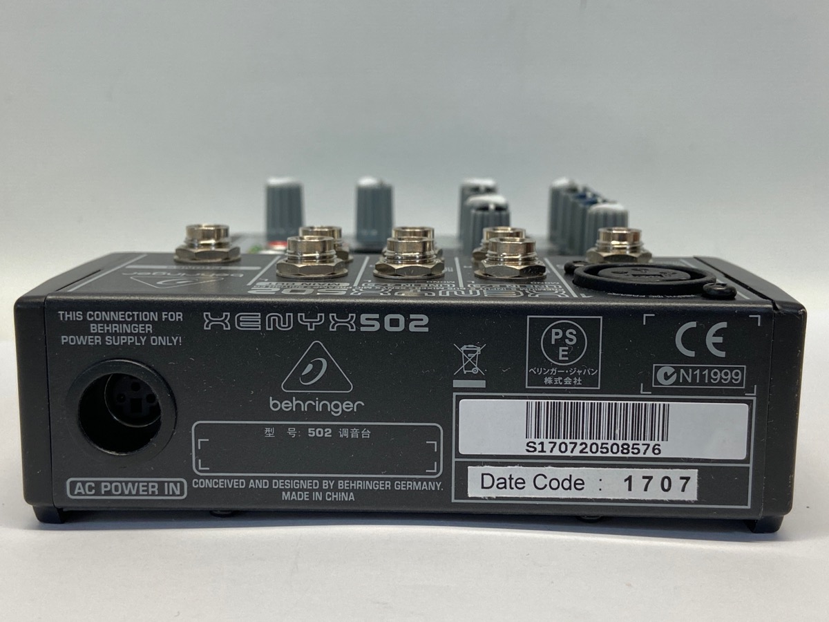 Behringer XENYX 502 Premium 5-Input 2-Bus Mixer with XENYX Mic Preamp ...