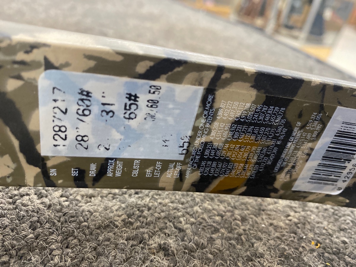 BROWNING RAGE Good | RWC, INC | AR