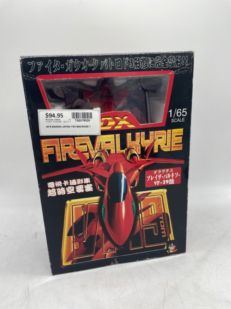 90'S BANDAI JAPAN 1/65 MACROSS 7 DX VF-19 C FIRE VALKYRIE ROBOTECH Very Good | Buya
