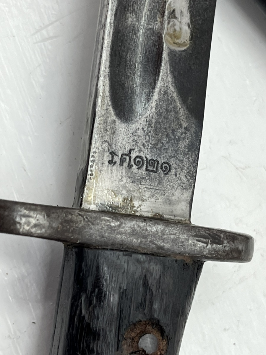 Siamese Type 45 1903 Imperial Japan Siam Thailand Mauser Bayonet Knife ...