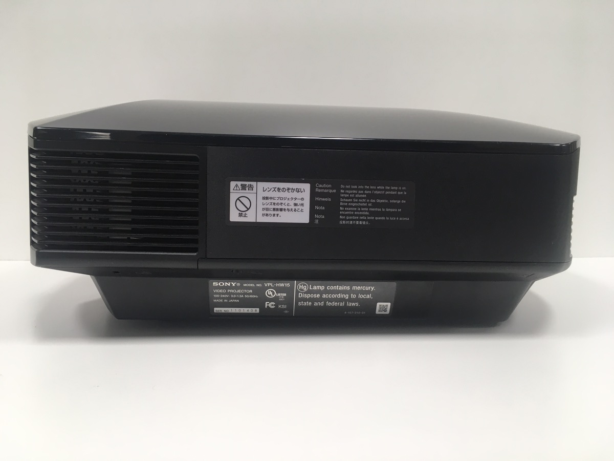 SONY PROJECTOR VPL-HW15 **IN STORE PICK-UP ONLY** Good | Pawn 1 ...