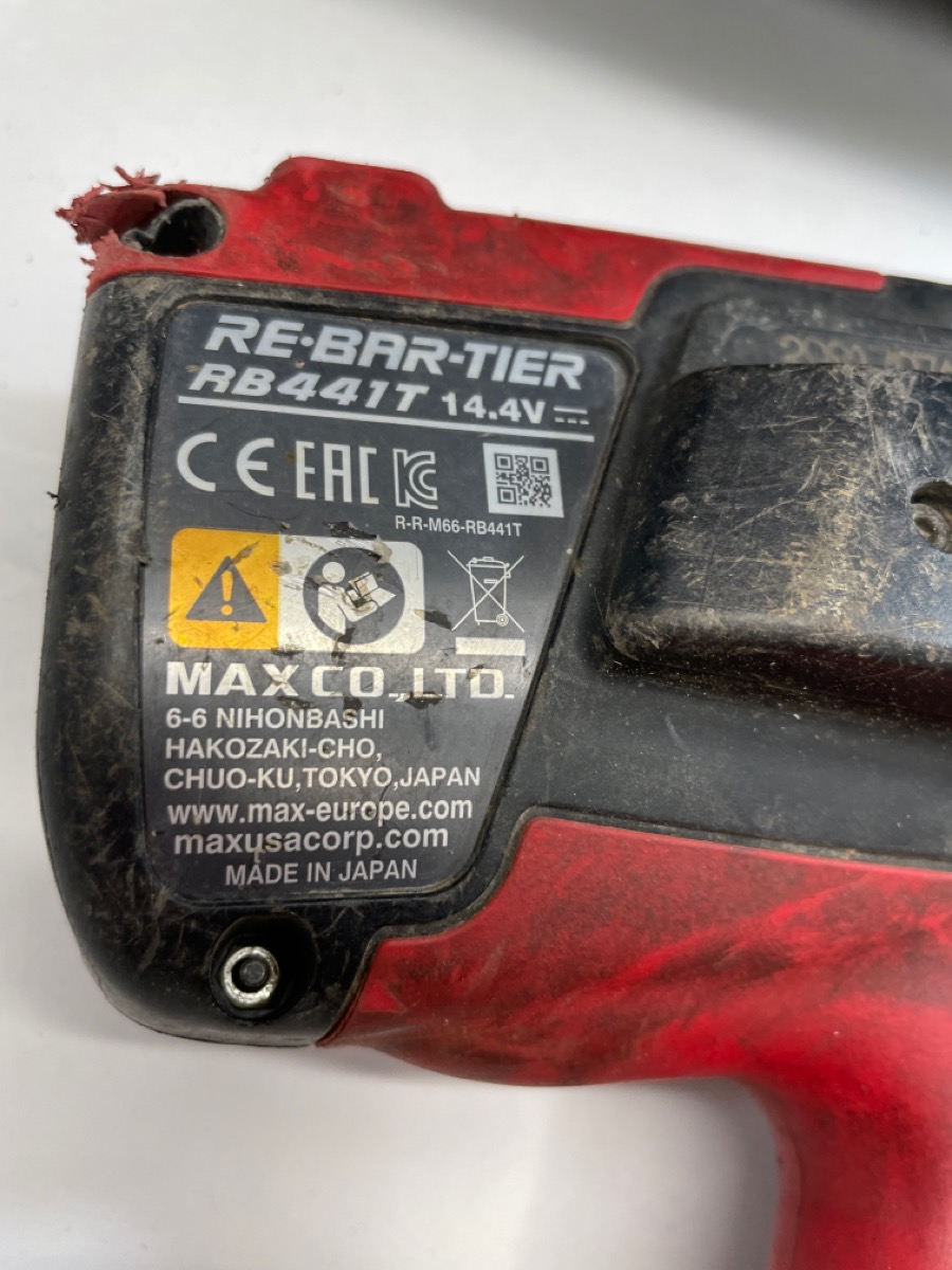 MAX TWINTIER RB441T REBAR TIE WIRE MACHINE WITH BATTERY, CHARGER Like ...