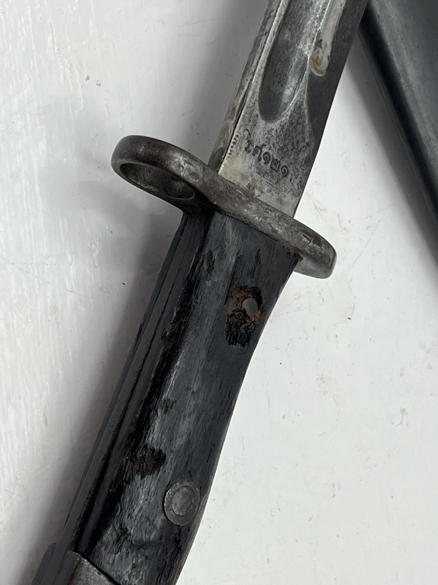 Siamese Type 45 1903 Imperial Japan Siam Thailand Mauser Bayonet Knife ...