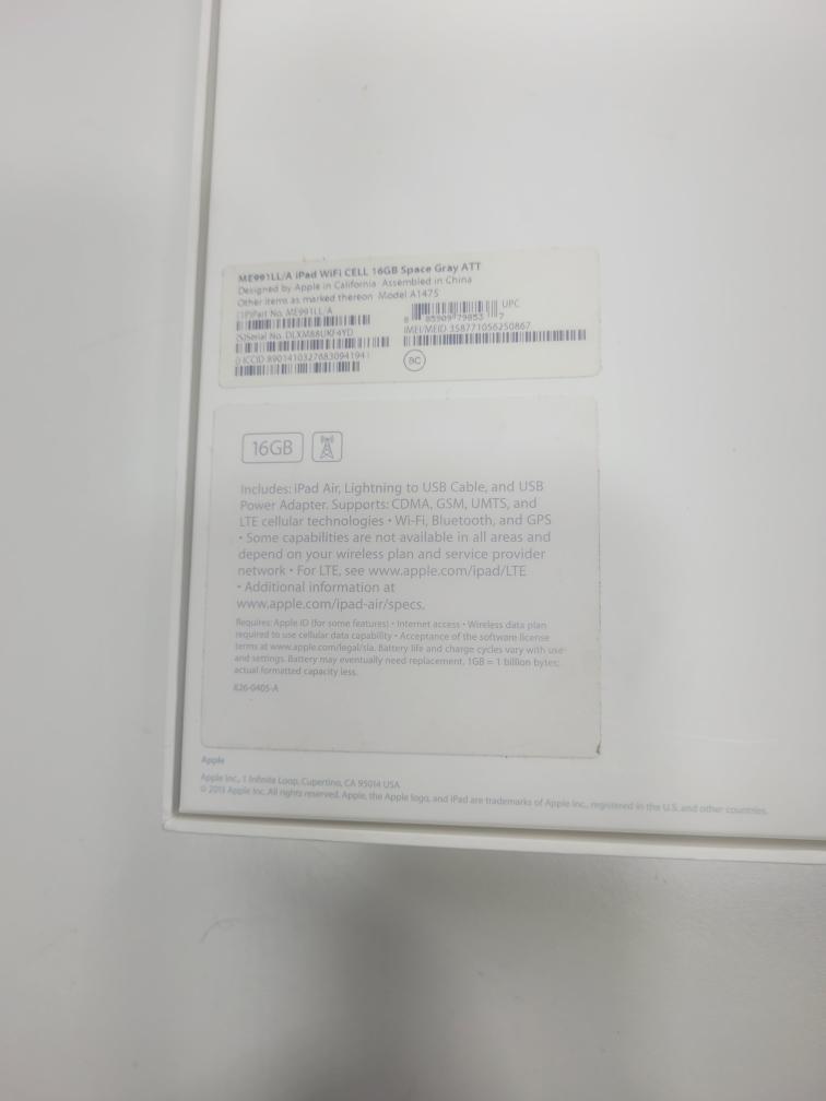 APPLE IPAD AIR A1475 Like New | Buya