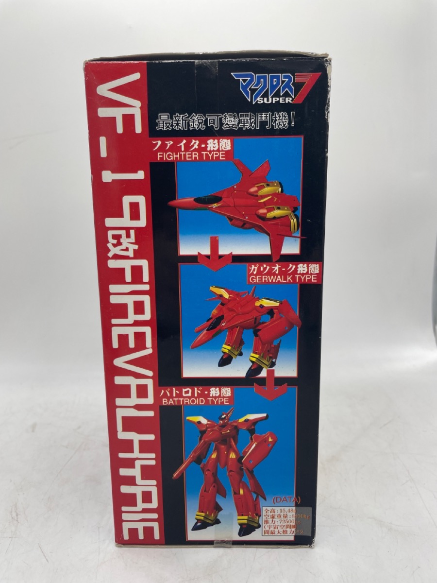 90'S BANDAI JAPAN 1/65 MACROSS 7 DX VF-19 C FIRE VALKYRIE ROBOTECH Very Good | Buya