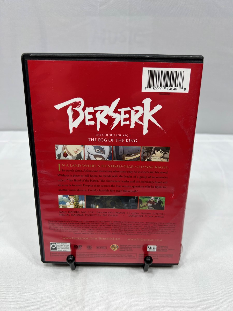 BERSERK DVD Good | Buya