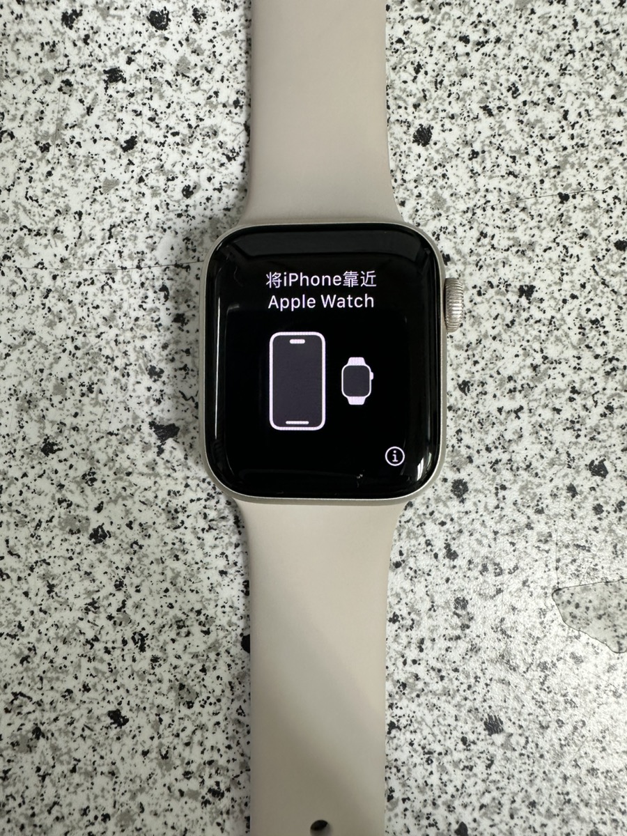 Apple Watch SE (2nd Gen) A2726 (GPS + Cellular) 40mm - Starlight AL ...