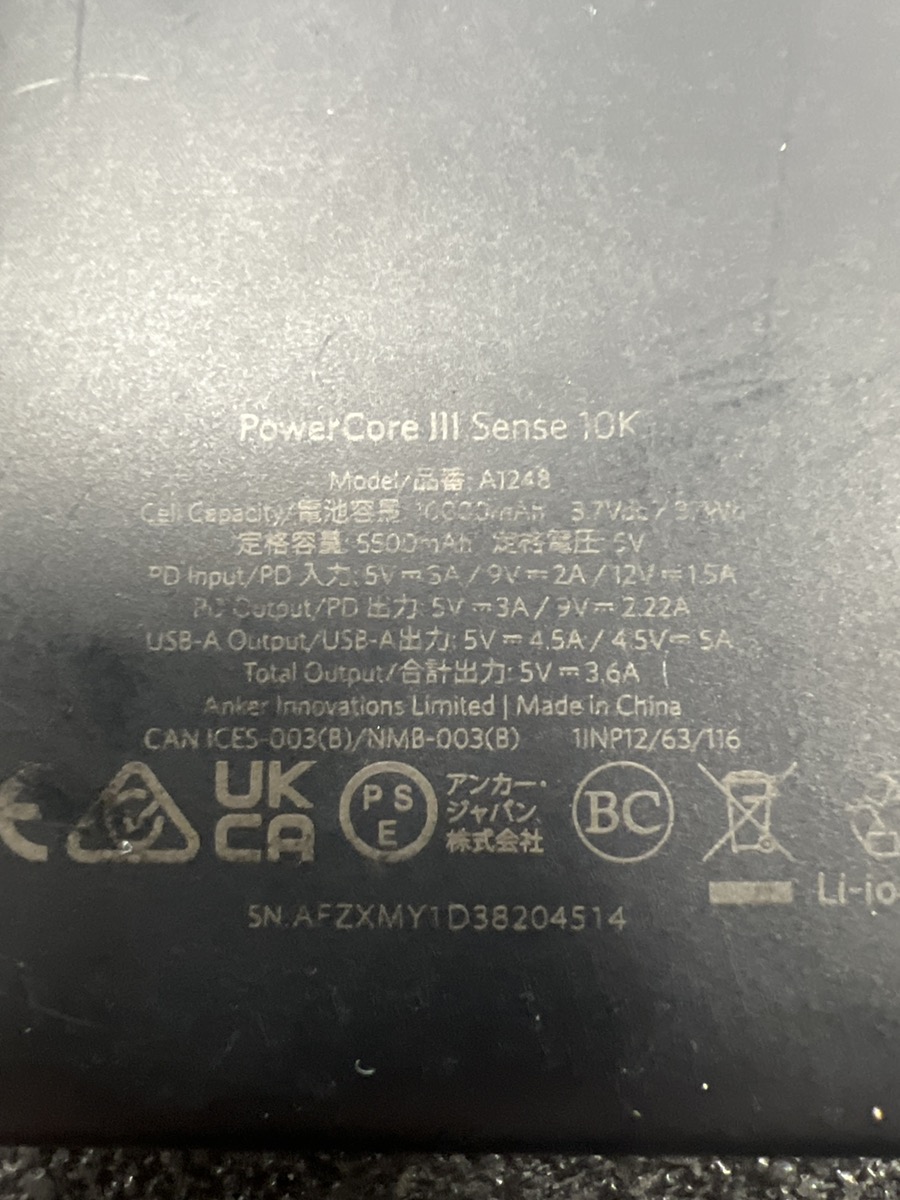 ANKER POWERCORE III SENSE 10K Very Good | Pawn 1 | Spokane | WA