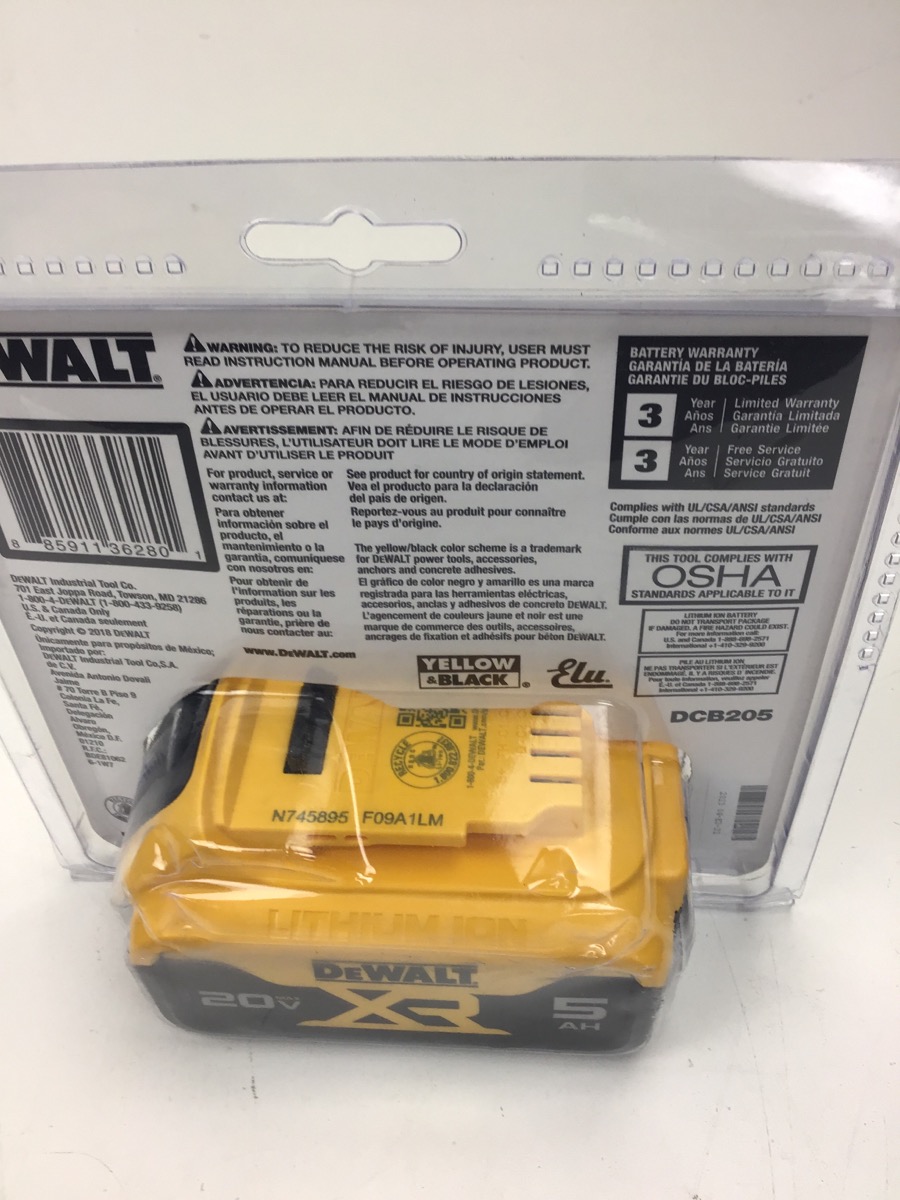 DEWALT DCB205 Brand New | Buya