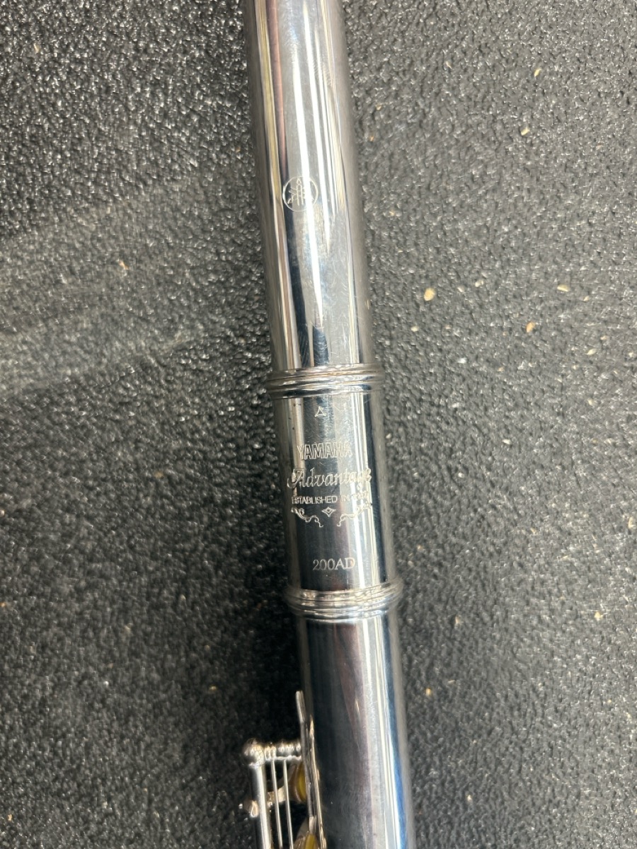 YAMAHA ADVANTAGE 200AD Like New | Pawn 1 | Spokane | WA