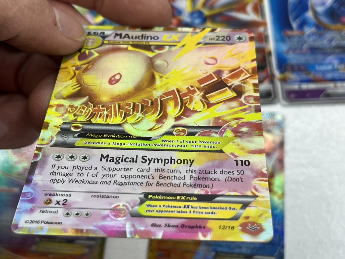 Pokemon TCG EX GX Holo Ultra Rare Full Art Mega Kangaskhan Venusaur Mew ...