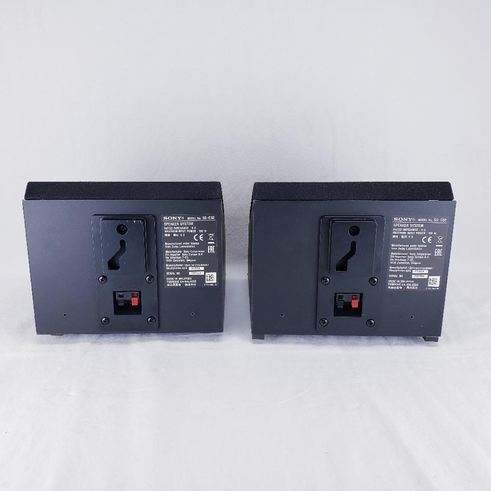 Sony SS-CSE Dolby Atmos Enabled Elevation Speakers (Pair) Very Good ...