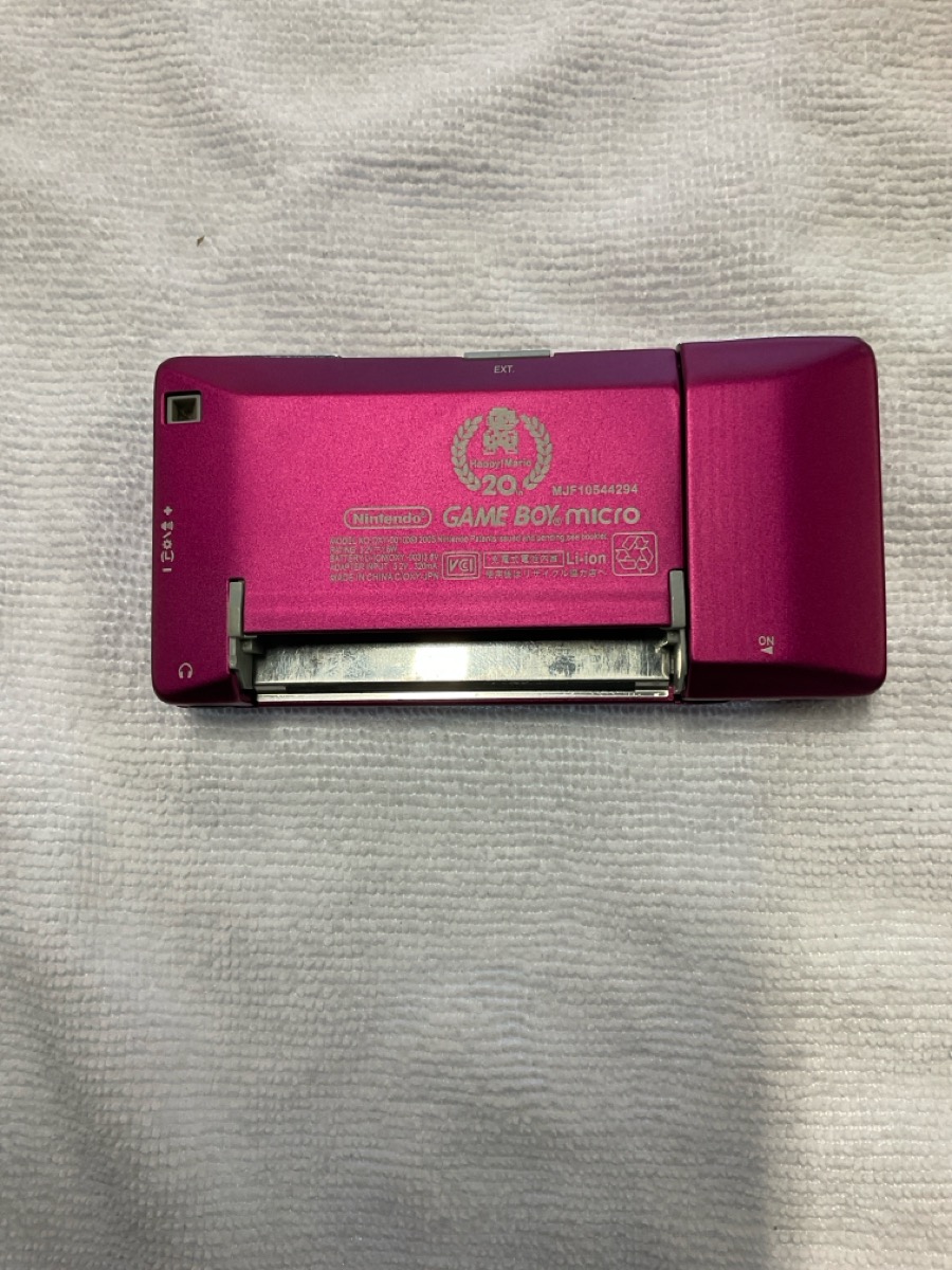 NINTENDO GAMEBOY MICRO - HANDHELD Acceptable | Pawn 1 | Spokane | WA